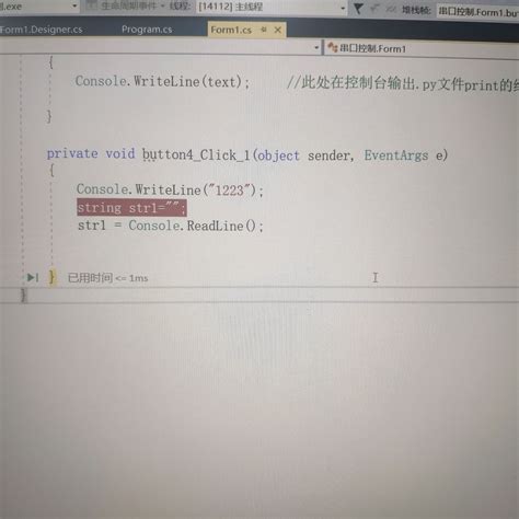 Creadline Csdn社区