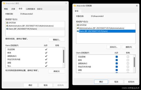 【conda虚拟环境】新建 激活 安装 查看 退出 删除 复制 导出 导入 更改python创建虚拟环境 Csdn博客