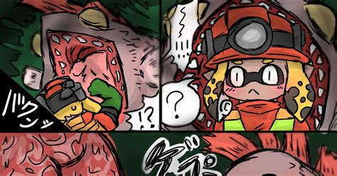 Vore Splatoon 3 Vore オカシラシャケに丸呑みされるイカちゃん Pixiv