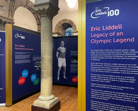 Eric Liddell Exhibition The Eric Liddell Community