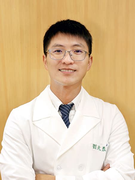 醫療團隊