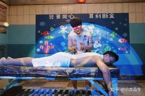 分享 宝藏男孩”乔杉的生活，走进他的世界 知乎