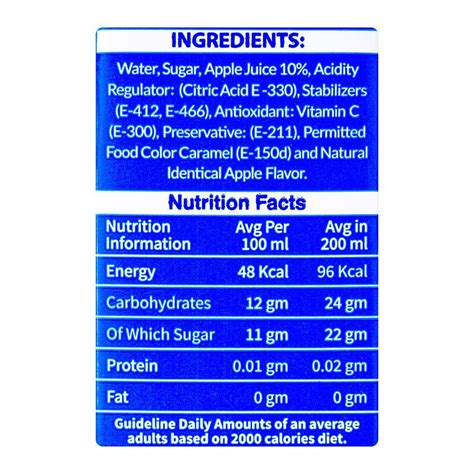 Order Daani Pulpy Apple Fruit Drink 200ml Online At Special Price In