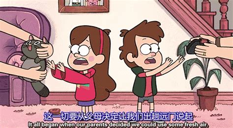 梅宝反转小镇怪诞小镇梅宝怪诞小镇反转双子大山谷图库