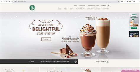 패스트캠퍼스 프론트엔드 강의 수강 일지