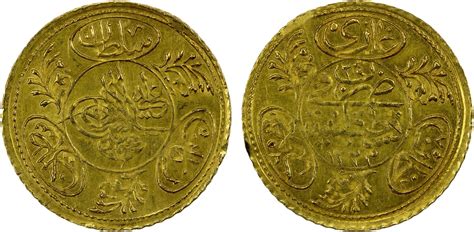 Ottoman Turkey Mahmud Ii 1808 1839 Av Hayriye Altin 1 79g