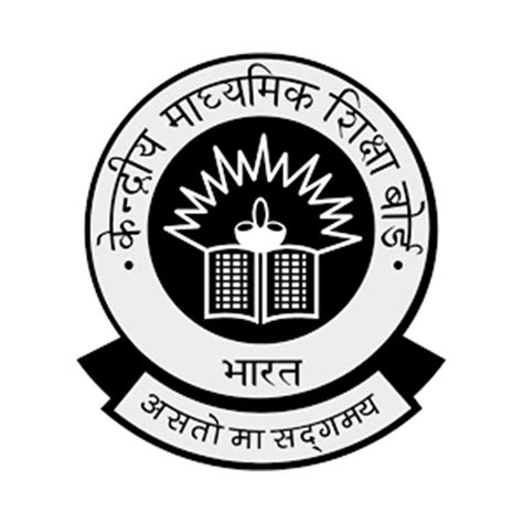Central Board Of Secondary Education Cbse Software Mobile