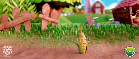 تیزر پمینا Cgsector