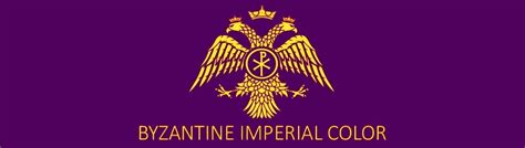 Royal Purple Of Byzantium Artichaeology Articles On History