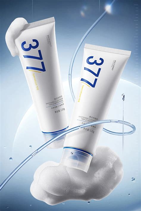 韩方 奕元堂美白洗面奶拍摄 花瓣网