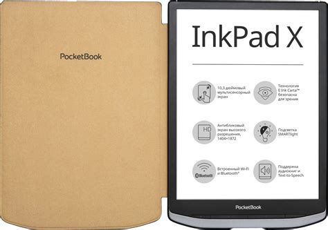 Чехол PocketBook Origami для электронной книги 1040/X Shell series Grey ...