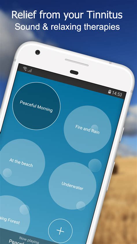 Resound Tinnitus Relief Apk для Android — Скачать