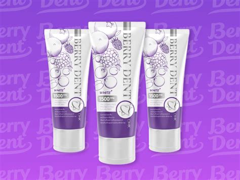 เซตประหยัด 3 หลอด Berry Dent Hybrid Toothpaste