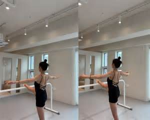 Lee Kyu Hyuk ♥ Son Dam Bi The Muscles Such As Angry In Six Months After Birth Archyde