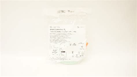 Oridion 007580 Smart Capnoline O2 Pediatric Co2 Nasal Sampling Set