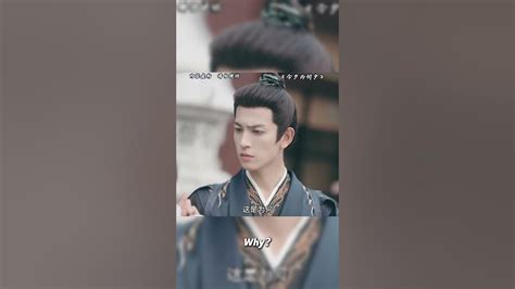 💕賈翼瑄x王嘉懋💕一覺醒來發現自己穿越到古代，成爲不受寵的媳婦，還跟新婚丈夫捆綁性命？！《今夕為何夕》短劇 女頻 甜寵 古裝 Chinesedrama Youtube