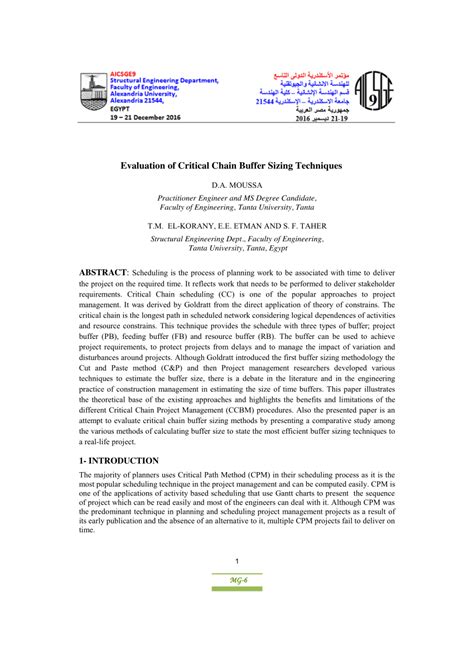 Pdf Evaluation Of Critical Chain Buffer Sizing Techniques