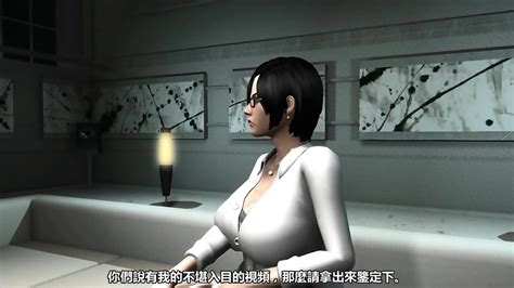 Vam 3d D13 Coercion 1 Eporner