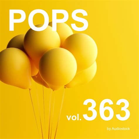 落ち葉舞う Youtube Music