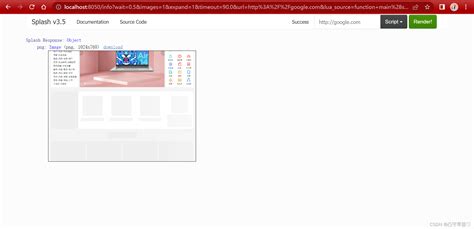 Splash的使用splash服务 Csdn博客