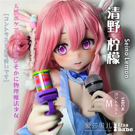 Elsababe 130cm Anime Doll Platinum Silicone Love Doll Adult Toy With M