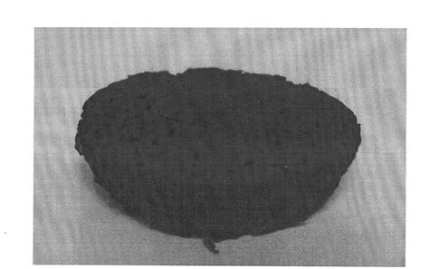 Graphene Three Dimensional Material As Well As Preparation Method And Application Thereof