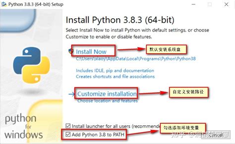 最全Python Selenium环境搭建教程 你绝对想不到有这么简单 知乎