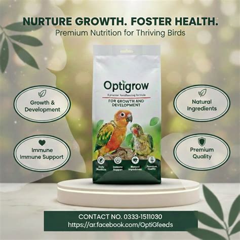 Opti Grow Rawalpindi