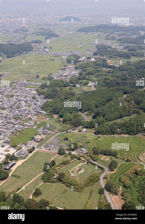 An Aerial Photo Shows Remains Which Comprises Asuka Fujiwara