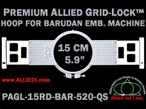 Barudan Hoop Embroidery Frame 520 Mm Sew Field Arm Spacing Qs
