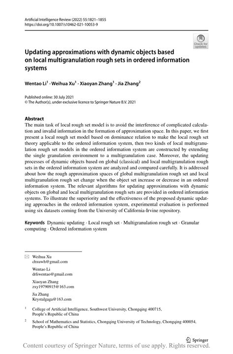 Updating Approximations With Dynamic Objects Based On Local