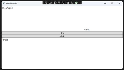 240503 C Wpf 개요 Stackpanel Grid Wrappanel Label Binding Accesstext Textbox Button