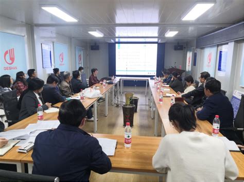 新馆展陈大纲的编纂”主题讲座顺利召开 陕西中医药博物馆 新馆展陈大纲的编纂”主题讲座顺利召开 陕西中医药博物馆