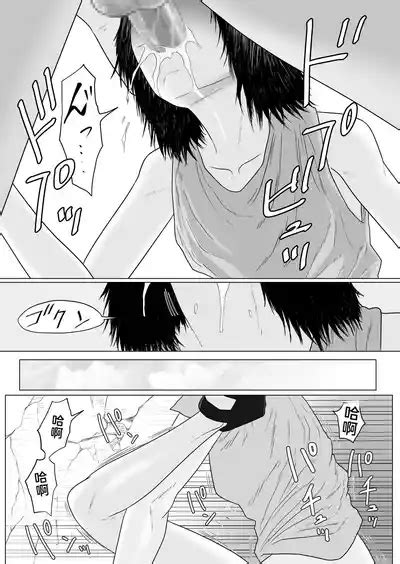 Pirin The Prostitute Nhentai Hentai Doujinshi And Manga