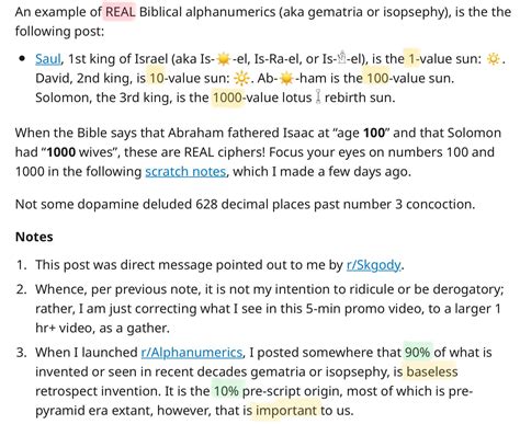 Baseless Alphanumerics Gematria Or Isopsephy Vs Useful Alphanumerics Ralphanumerics
