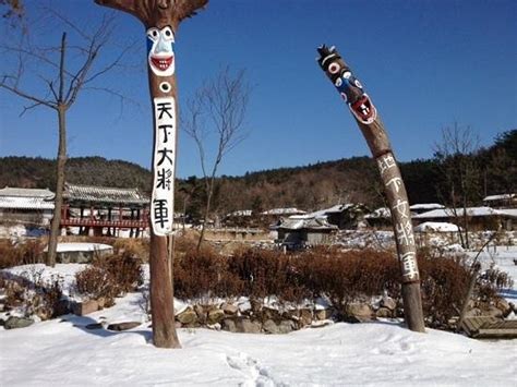 Buan Yeongsang Theme Park Buan Gun 2018 All You Need To Know Before You Go With Photos