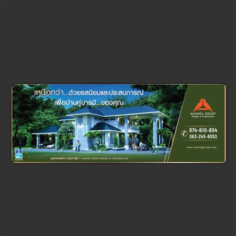 Red Beef Red Beef เนื้อโคขุนศรีวิชัยแปรรูป By เชฟป้อม