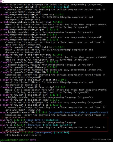 Msys2致命错误： Zlibh：没有那个文件或目录 Csdn博客