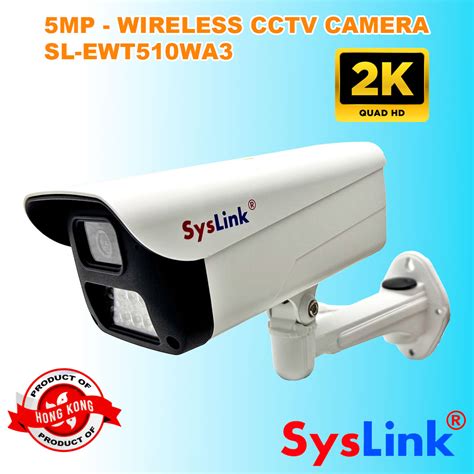 Home Syslink Leader In Wireless Ip Cctv Camera Systems And Wireless Nvr