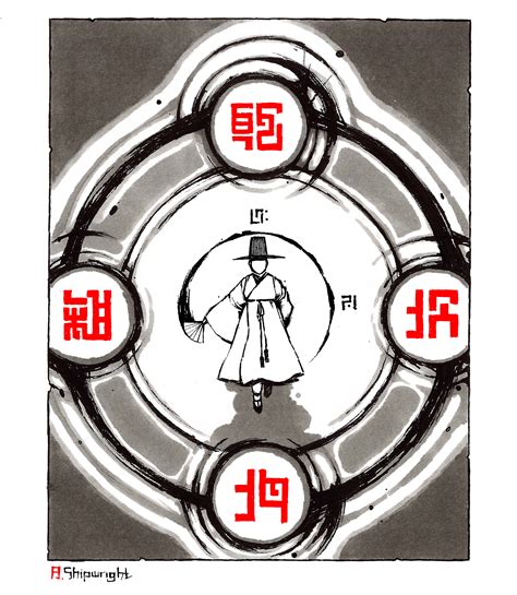 A Shipwright White Black And Stamp