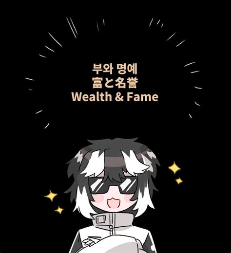 Jang Schna Project Moon And More Drawn By Yue Doux Danbooru