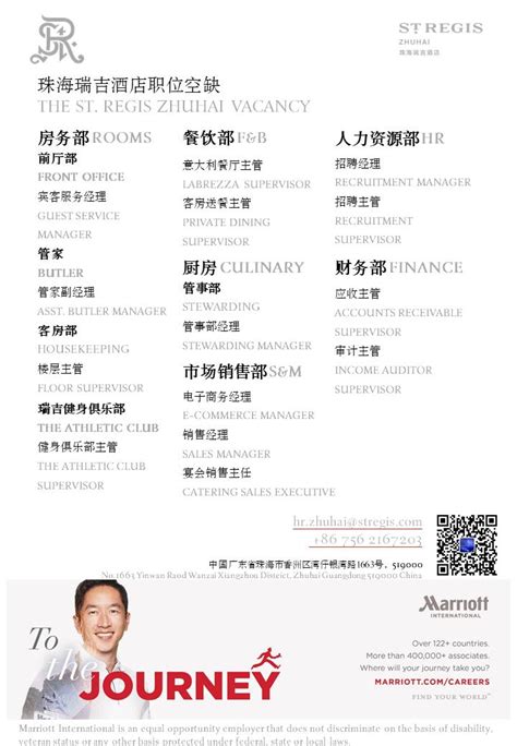 Fiona Han Posted On Linkedin