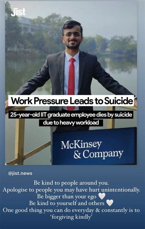 Thirtha Y On Linkedin Compassion Teamwork Humanity