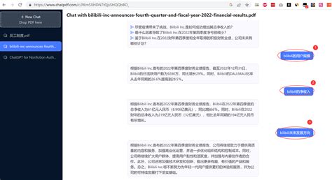 如何让chatgpt基于本地文件做回答 叶赛文