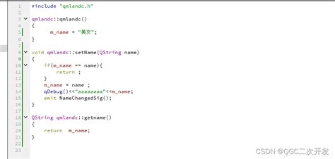 Qt：qml与c交互qml C交互 Csdn博客
