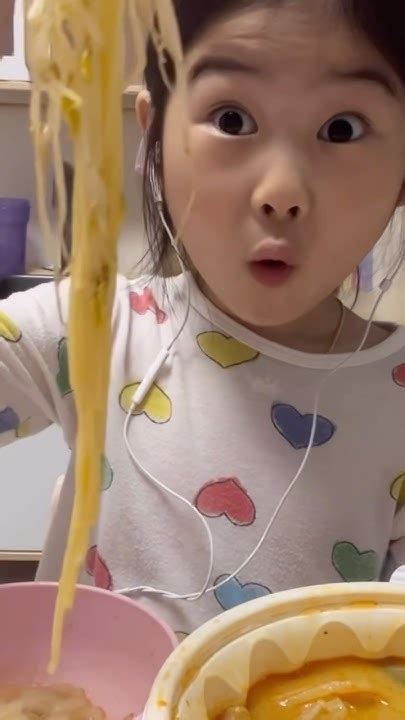 마라탕 먹방 Youtube