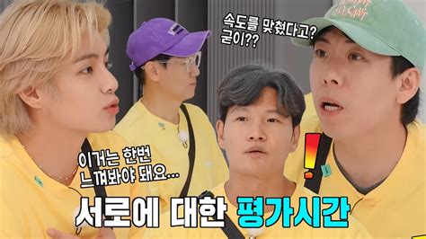 일반 남자 둘이 가서 해봐 김종국 도둑으로 의심받자 마상 YouTube