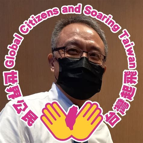 Chi Chu Chichu767 • Threads Say More