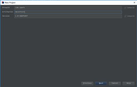 Intellij Idea 中创建maven项目 【cosmo】 博客园