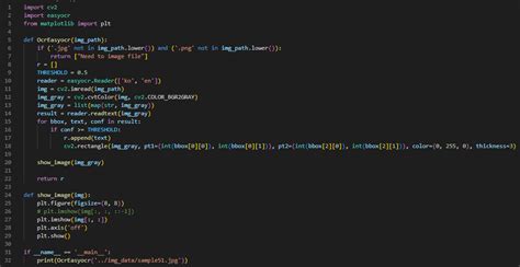 I Want To Use Various Functions In Uipath Using Python But I Have A